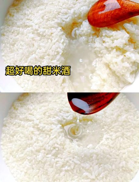 隔水蒸米饭要多长时间_隔水蒸米饭的正确做法-第3张图片-山城妙识