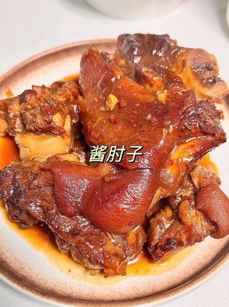 蹄膀怎么炖才软烂入味_家常蹄膀做法大全-第2张图片-山城妙识