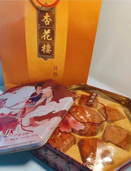 杏花楼月饼包装有哪些亮点_如何挑选经典款-第1张图片-山城妙识 杏花楼月饼包装有哪些亮点_如何挑选经典款-第1张图片-山城妙识