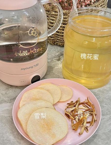 蜂蜜雪梨止咳吗_蜂蜜雪梨怎么做润肺-第2张图片-山城妙识