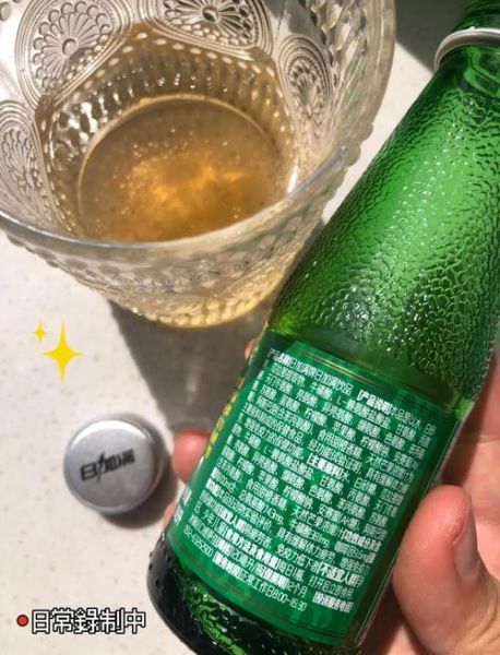 功能饮料什么时候喝最好_功能饮料对运动表现的影响-第3张图片-山城妙识 功能饮料什么时候喝最好_功能饮料对运动表现的影响-第3张图片-山城妙识