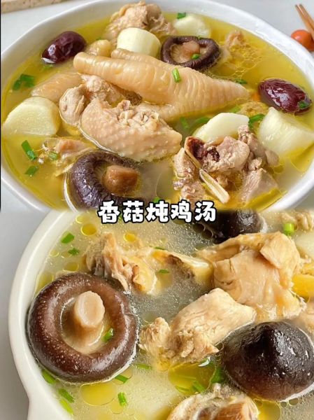 香菇乌鸡汤的功效与作用_适合什么人喝-第3张图片-山城妙识 香菇乌鸡汤的功效与作用_适合什么人喝-第3张图片-山城妙识