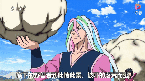 美食的俘虏结局是什么_阿虏最后和谁在一起-第1张图片-山城妙识