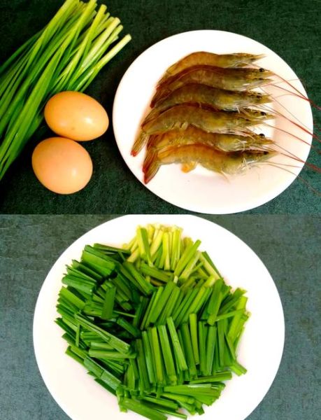 韭菜炒虾米怎么炒才好吃_韭菜炒虾米要不要焯水-第1张图片-山城妙识