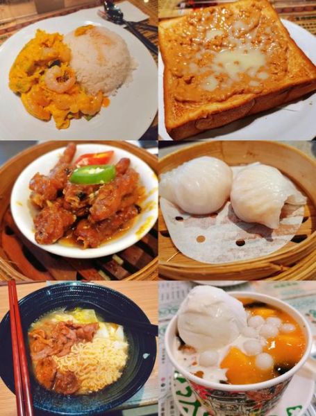 香港必吃美食有哪些_去香港吃什么最地道-第3张图片-山城妙识