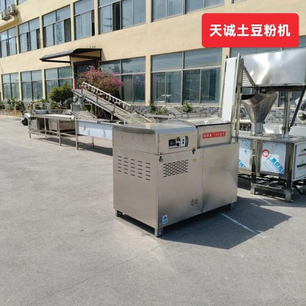 粉条机多少钱一台_小型粉条机价格表-第2张图片-山城妙识