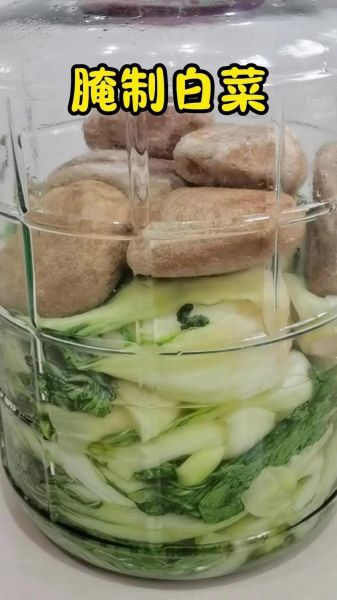 白菜泡菜怎么腌制_家常白菜泡菜做法-第1张图片-山城妙识