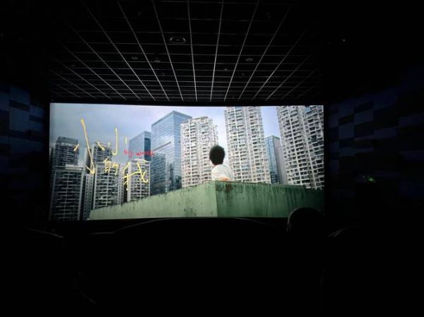 小小影视免费观看视频_怎么找最新片源-第1张图片-山城妙识 小小影视免费观看视频_怎么找最新片源-第1张图片-山城妙识