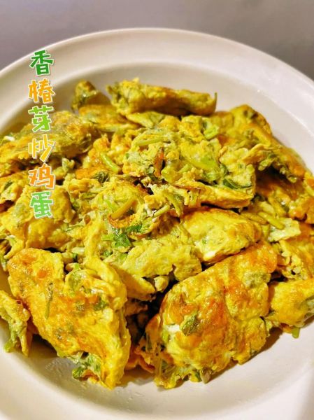 香椿芽怎么做好吃_香椿芽的家常做法大全-第2张图片-山城妙识