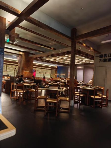 川菜馆设计理念_如何打造地道川味空间-第2张图片-山城妙识