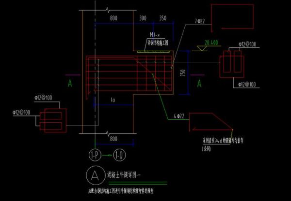 牛腿柱承载力如何计算_牛腿柱配筋规范要求-第3张图片-山城妙识