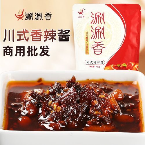 涮羊肉调料怎么调_涮羊肉蘸料配方-第2张图片-山城妙识 涮羊肉调料怎么调_涮羊肉蘸料配方-第2张图片-山城妙识