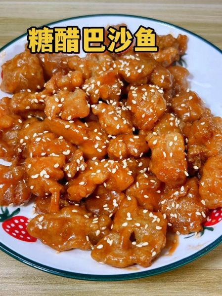 巴沙鱼怎么做给宝宝吃_巴沙鱼适合儿童的做法-第1张图片-山城妙识