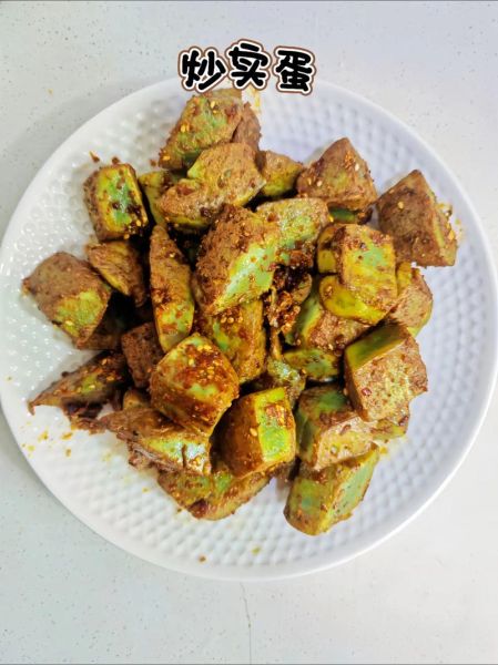 实蛋怎么做好吃_实蛋的家常做法-第1张图片-山城妙识