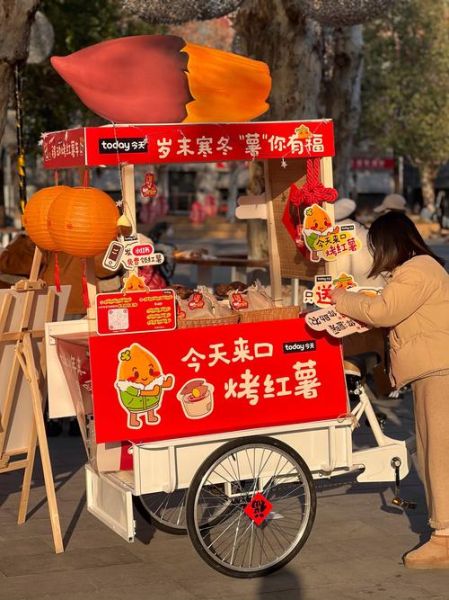 哪里卖烤红薯最赚钱_学校门口还是地铁口-第1张图片-山城妙识 哪里卖烤红薯最赚钱_学校门口还是地铁口-第1张图片-山城妙识