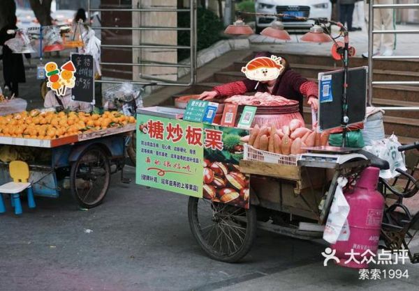 哪里卖烤红薯最赚钱_学校门口还是地铁口-第2张图片-山城妙识 哪里卖烤红薯最赚钱_学校门口还是地铁口-第2张图片-山城妙识