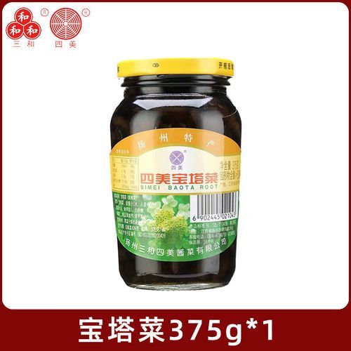 宝塔菜多少钱一斤_宝塔菜价格行情-第2张图片-山城妙识