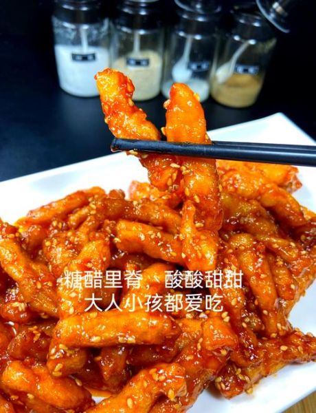 糖醋里脊怎么做_家常简单做法-第3张图片-山城妙识