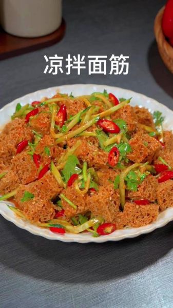 凉拌面筋怎么做_凉拌面筋热量高吗-第2张图片-山城妙识