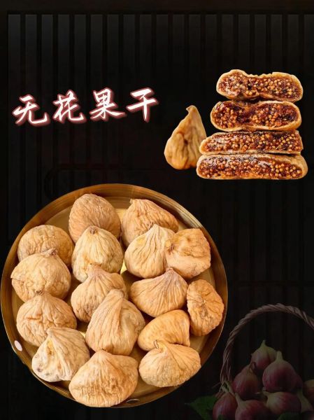 新疆特产有哪些值得买_新疆美食哪里最正宗-第1张图片-山城妙识