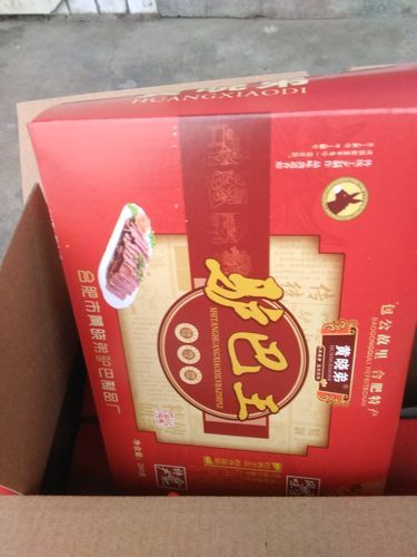 安徽合肥有什么特产值得买_合肥十大特产排行榜-第3张图片-山城妙识