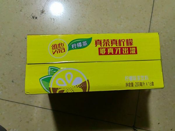 维他柠檬茶热量高吗_维他柠檬茶怎么喝最健康-第3张图片-山城妙识