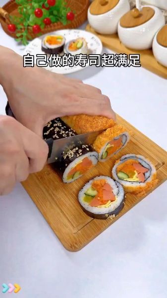 日本食玩寿司怎么做_寿司做法图解-第1张图片-山城妙识