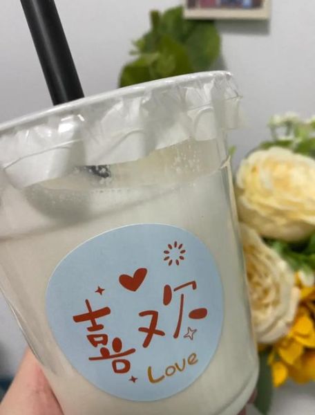 杏仁露怎么做_家庭自制杏仁露配方-第3张图片-山城妙识