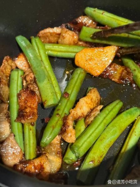 电压力锅做什么好吃_电压力锅菜谱推荐-第1张图片-山城妙识 电压力锅做什么好吃_电压力锅菜谱推荐-第1张图片-山城妙识