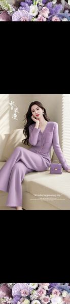 香芋紫图片配色方案_香芋紫怎么搭配好看-第1张图片-山城妙识