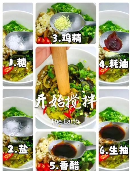 凉拌茄子鸡蛋怎么做_茄子鸡蛋凉拌好吃吗-第1张图片-山城妙识