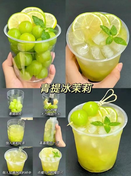 自制饮品怎么保存_自制饮品可以放多久-第3张图片-山城妙识