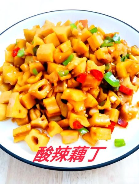 藕丁的做法大全家常菜_藕丁怎么炒好吃-第1张图片-山城妙识