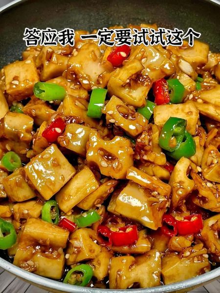 藕丁的做法大全家常菜_藕丁怎么炒好吃-第2张图片-山城妙识