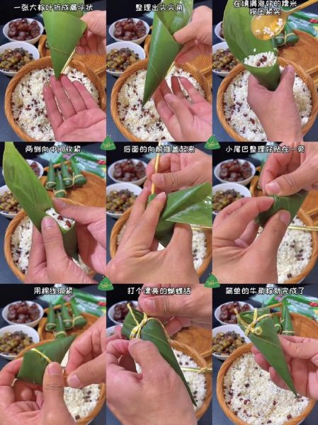 怎样包粽子好吃又简单窍门_新手一次成功的秘诀-第2张图片-山城妙识