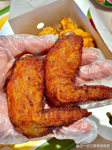 麦辣鸡翅多少克_麦当劳麦辣鸡翅重量是多少-第2张图片-山城妙识