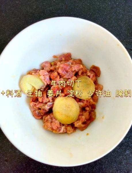 蔬果牛肉咖喱怎么做_家常做法步骤详解-第1张图片-山城妙识 蔬果牛肉咖喱怎么做_家常做法步骤详解-第1张图片-山城妙识