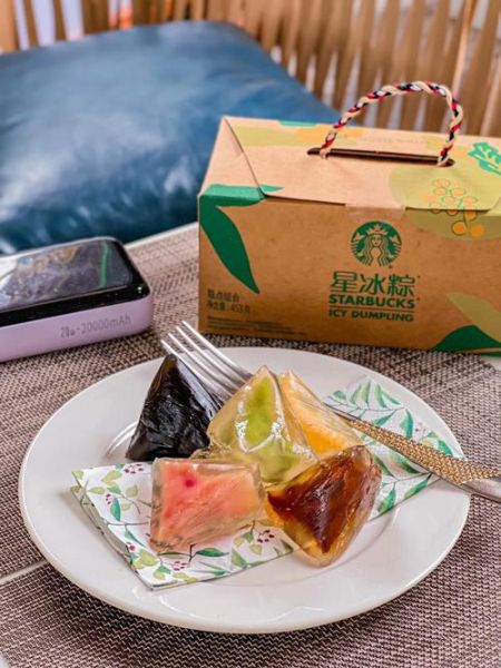 星巴克粽子多少钱一盒_星巴克粽子好吃吗-第1张图片-山城妙识