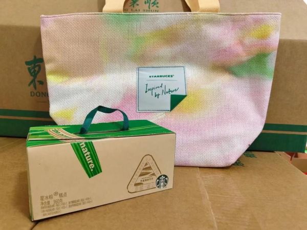 星巴克粽子多少钱一盒_星巴克粽子好吃吗-第2张图片-山城妙识