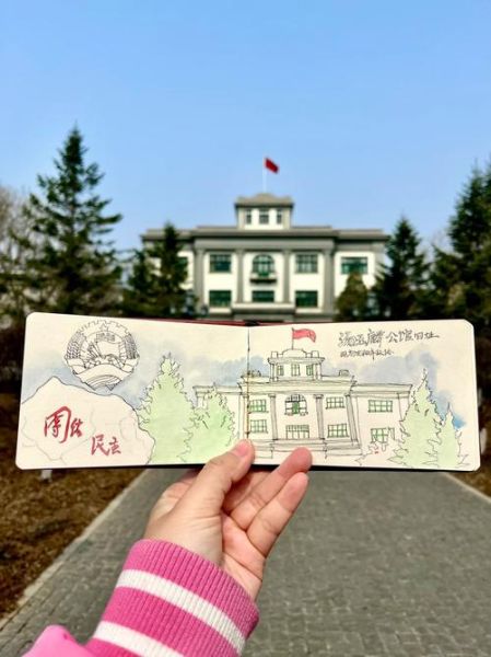 汤玉麟公馆在哪里_汤玉麟公馆开放时间-第2张图片-山城妙识