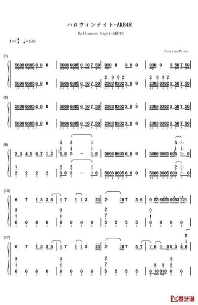 万圣节之夜歌曲_歌词含义是什么-第1张图片-山城妙识 万圣节之夜歌曲_歌词含义是什么-第1张图片-山城妙识