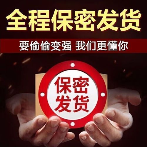 补肾药材有哪些_肾虚吃什么中药好-第3张图片-山城妙识 补肾药材有哪些_肾虚吃什么中药好-第3张图片-山城妙识