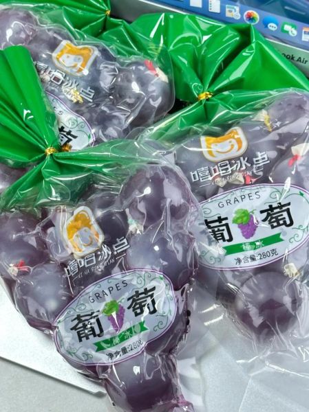 布丁和果冻的区别_布丁和果冻哪个更好吃-第1张图片-山城妙识