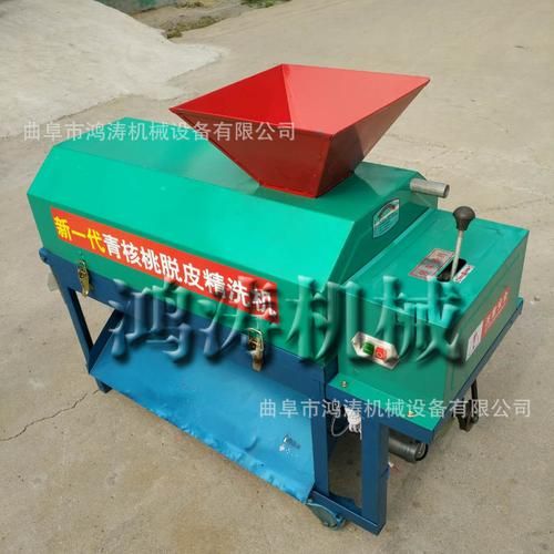 核桃去皮机多少钱一台_家用小型核桃去皮机怎么选-第3张图片-山城妙识