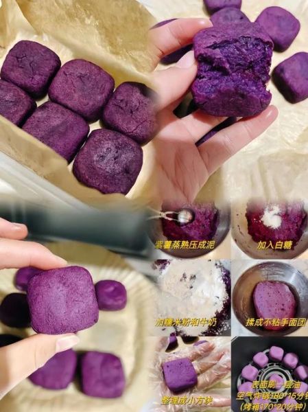 怎样蒸紫薯好吃又简单_紫薯蒸多久才软糯-第1张图片-山城妙识