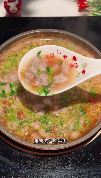 小孩吃牛肉怎么做_小孩吃牛肉怎么做才嫩-第1张图片-山城妙识