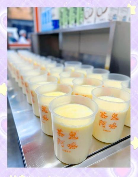 奶茶店双皮奶是真的吗_如何辨别假双皮奶-第1张图片-山城妙识 奶茶店双皮奶是真的吗_如何辨别假双皮奶-第1张图片-山城妙识