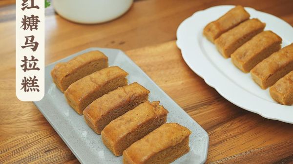 马来糕的家庭的做法_为什么蒸出来不松软-第1张图片-山城妙识