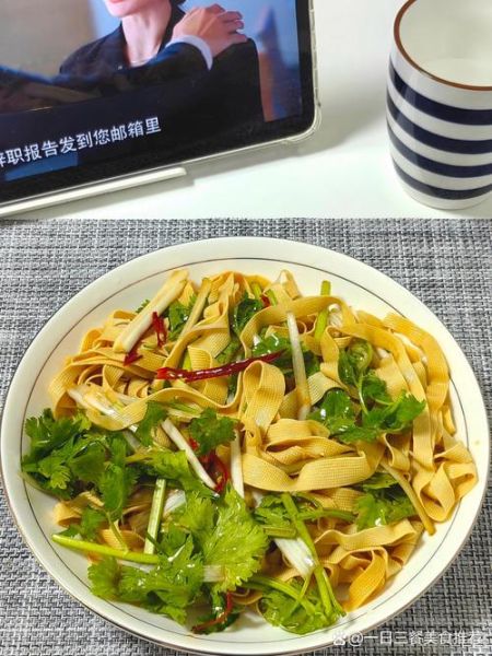 豆油皮怎么做好吃_豆油皮的营养价值-第2张图片-山城妙识