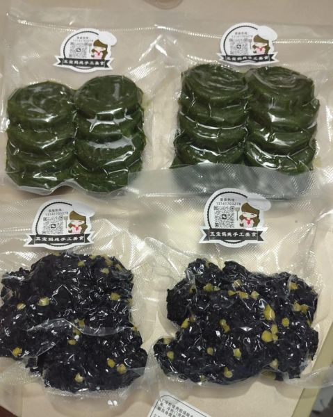 鼠曲草粑粑怎么做_鼠曲草粑粑的功效与作用-第2张图片-山城妙识